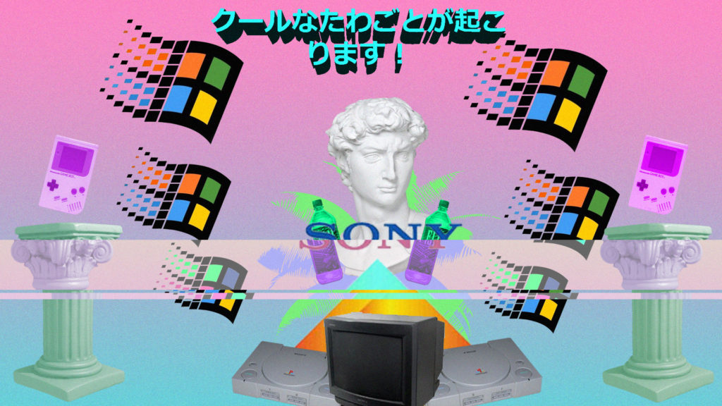 Aesthetic Explorations: Vaporwave – Aesthetics of Design