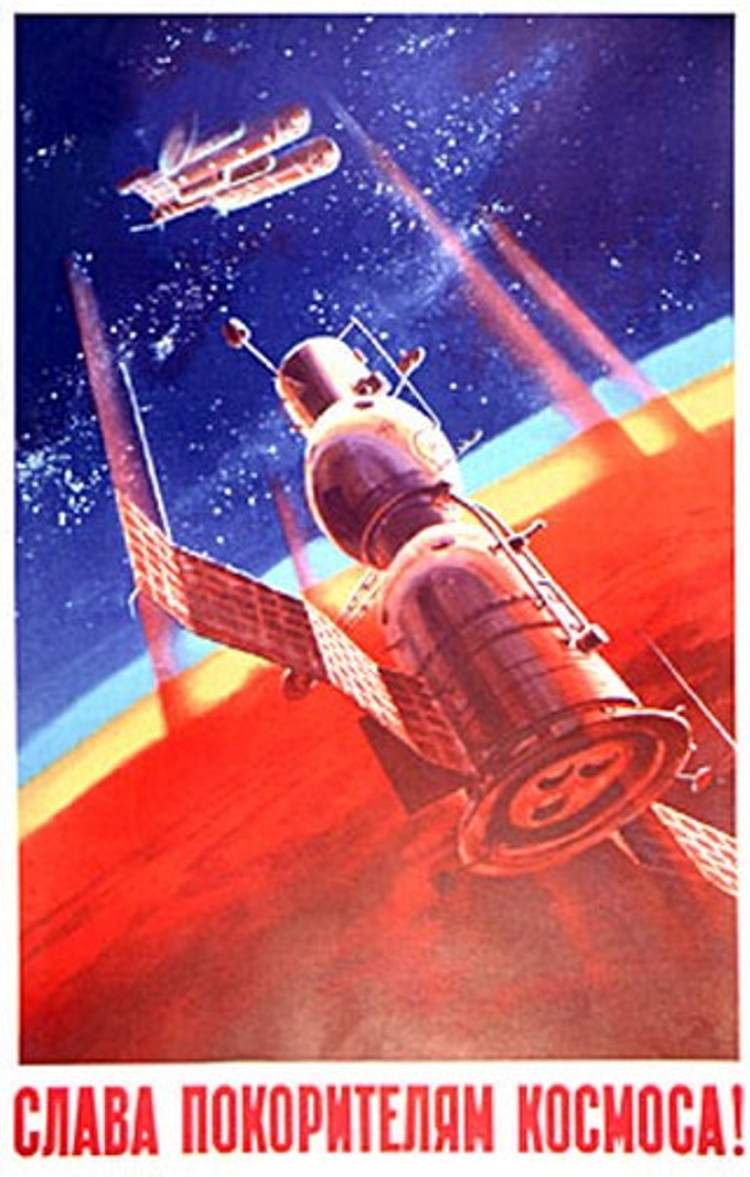 Aesthetic Exploration: Soviet Propaganda – Aesthetics of Design