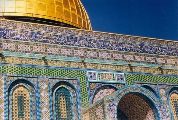 Aesthetic Exploration – Mosaics – Aesthetics of Design