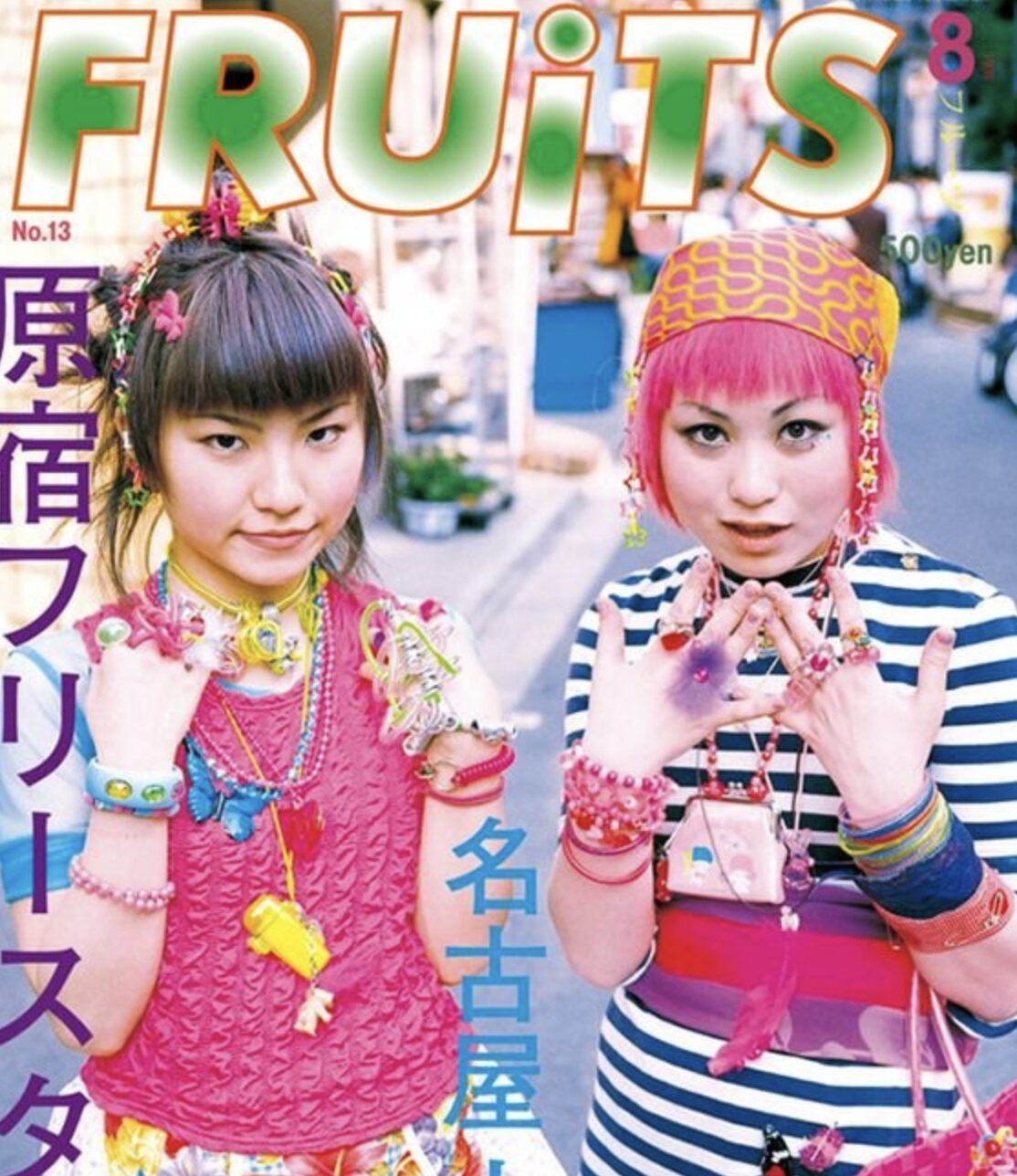 Decora Aesthetic – Aesthetics of Design